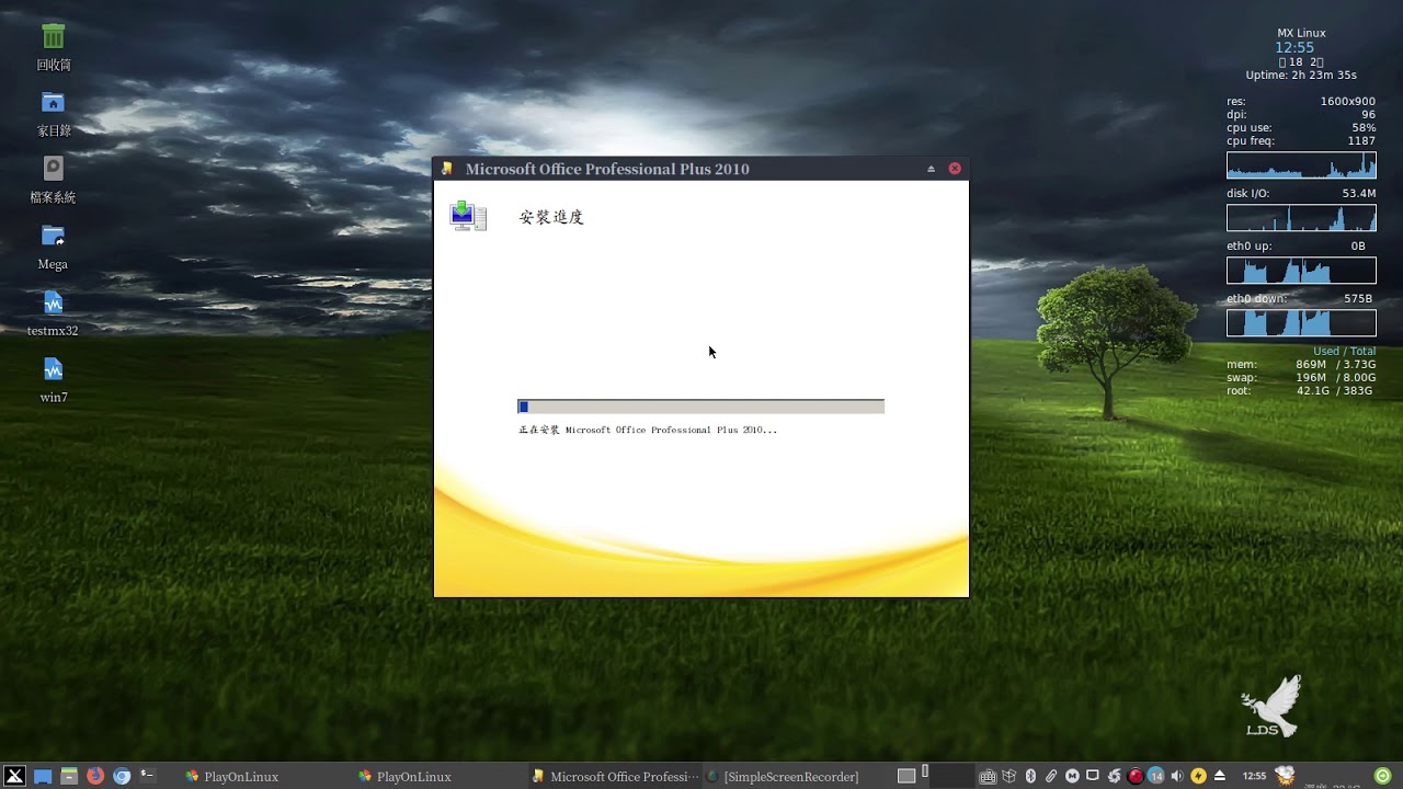 MX Linux Respin install MS Office 2010 安裝Office_2010 - YouTube