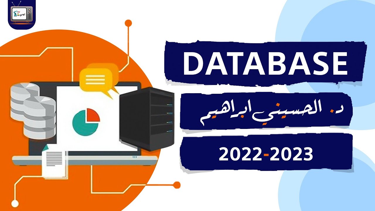 Database Lecture 3 Cont Database Systems And Architecture Youtube
