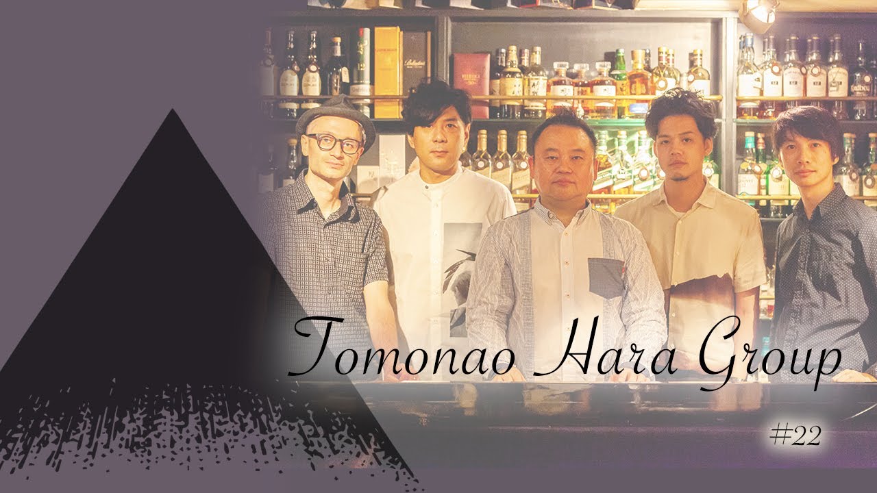 # 22 - 1 【Tomonao Hara Group】Tomonao Hara Group - Eruption