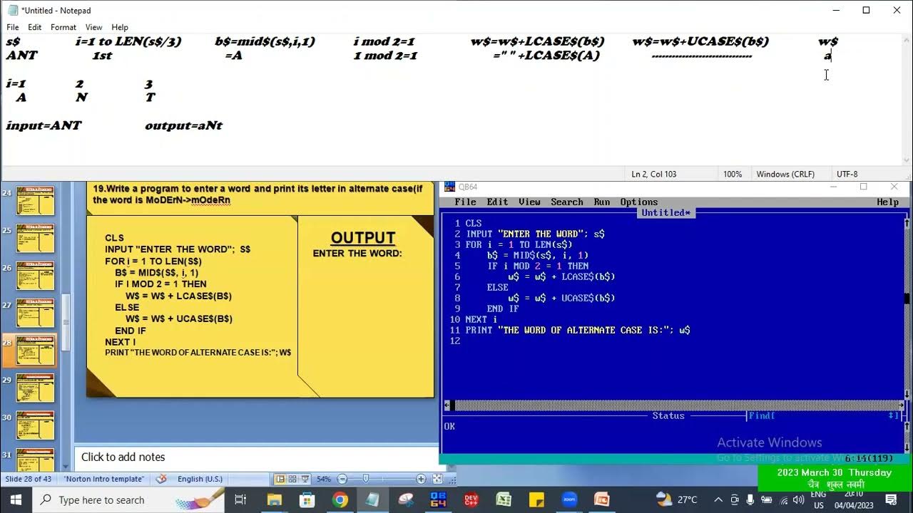 ALTERNATE CASE IN QBASIC | ALTERNATE CASE MODULAR PROGRAMMING OF QBASIC | DRYRUN TABLE - YouTube
