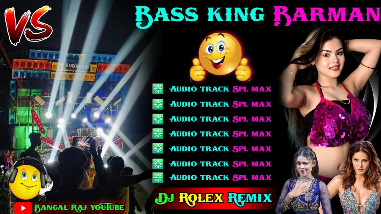 Competition Horror Humming Bass Qality King West Barman Music 🔥 Dj ...