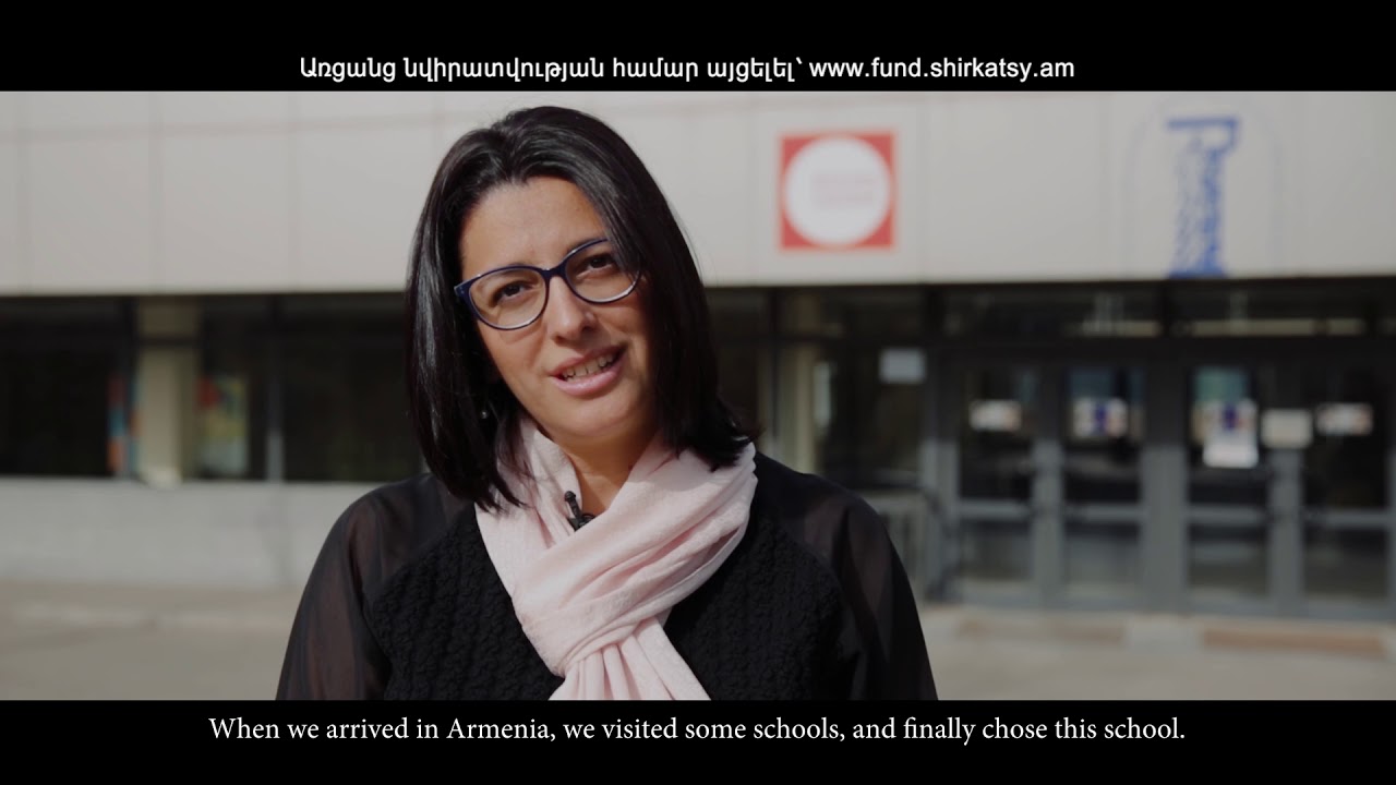 Development Fund of Shirakatsy Lyceum - YouTube