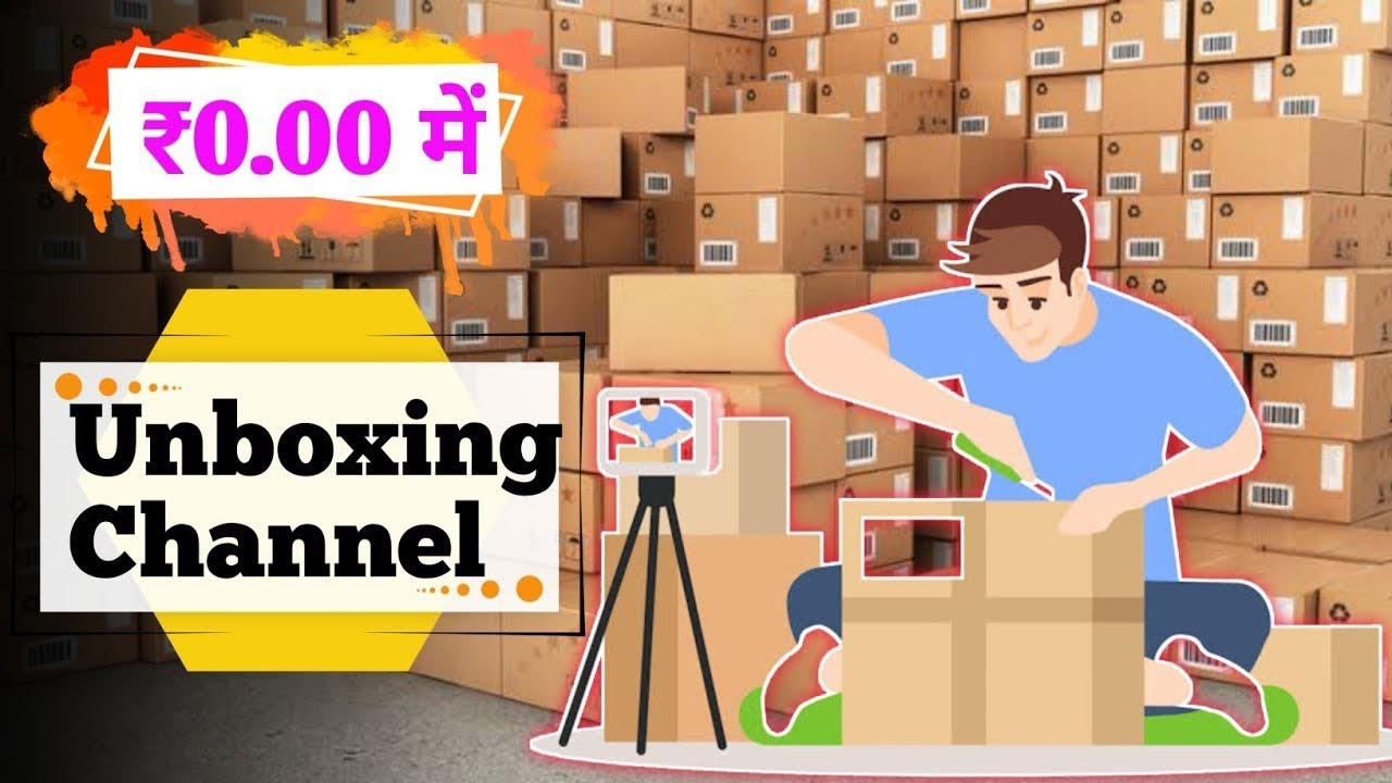 Youtube Channel Ideas 2024 | unboxing channel ideas with 0 Subscriber ...