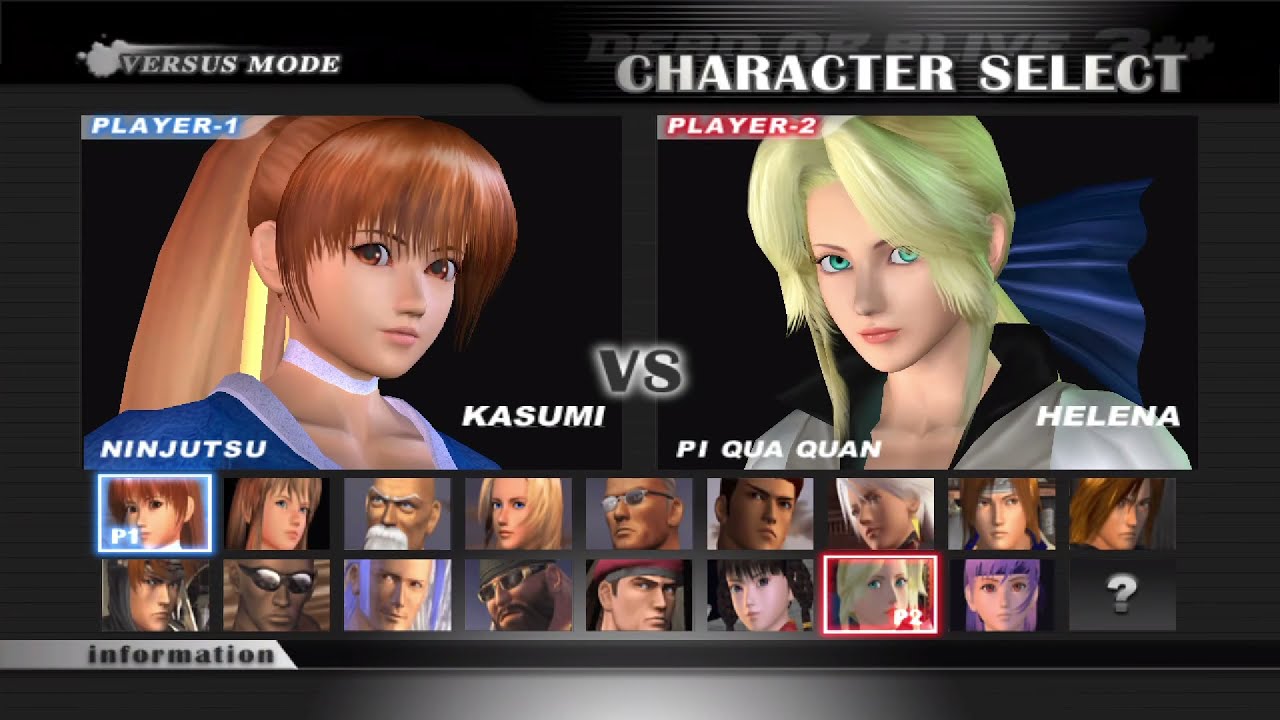 [10.30.21] DOA 3++ Parsec Exhibition + Bonus Matches - YouTube