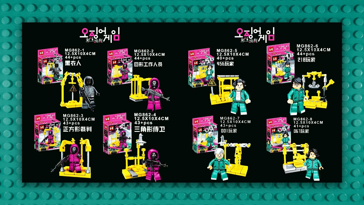 LEGO Squid Game Minifigures Set (Unofficial) MG862 - YouTube