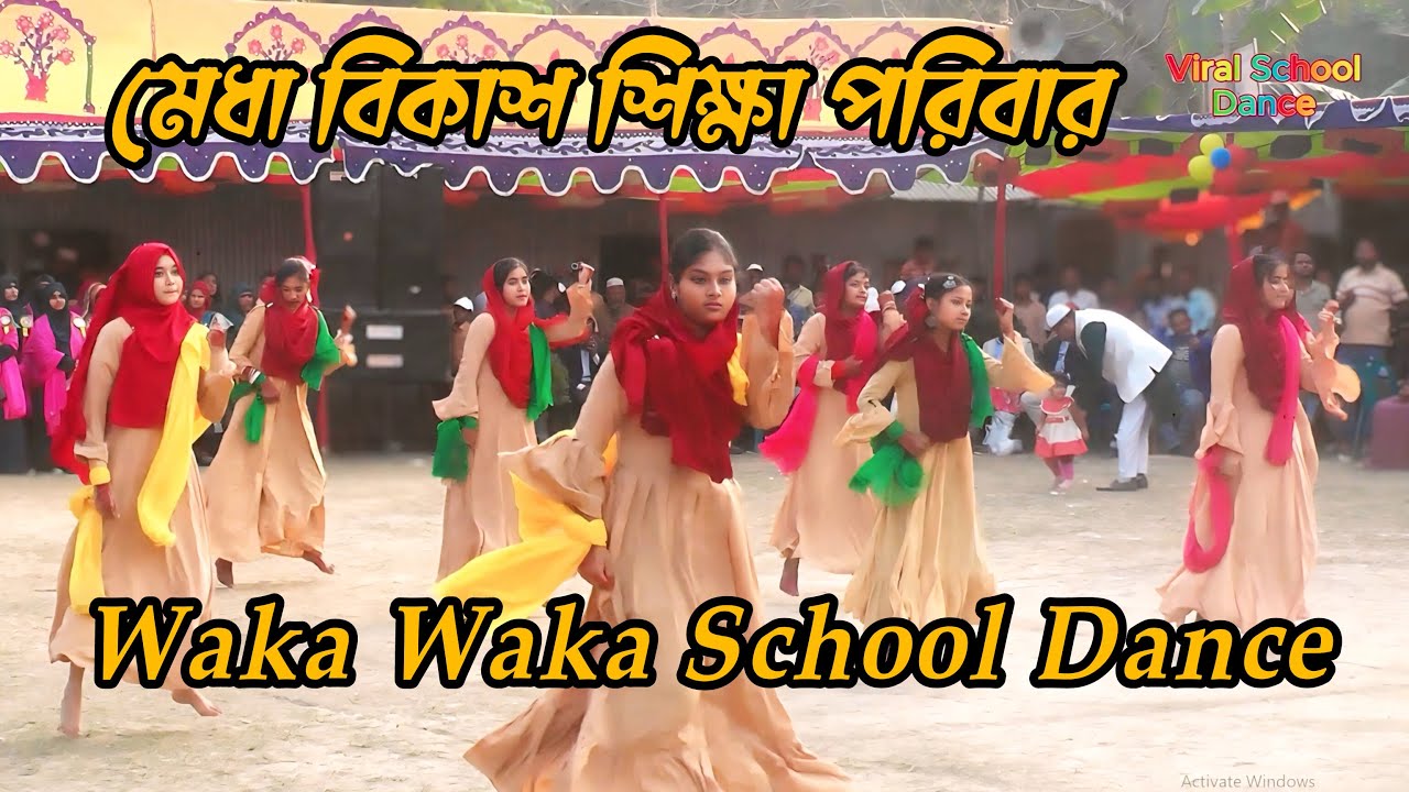 Shakira - Waka Waka School Dance Cover (2010 FIFA World Cup™ Song ...