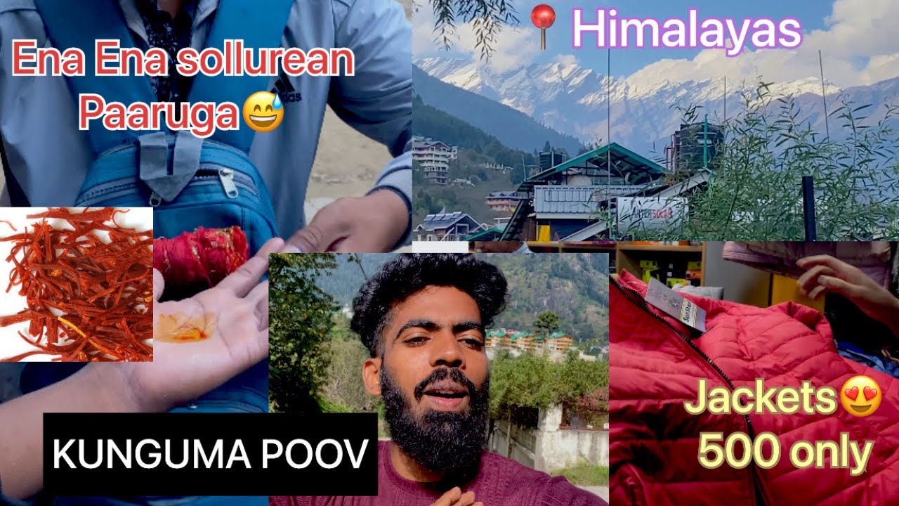 Ithu Kunguma Poo illa Verum Poo 😅 Be Careful || Vijays World VW - YouTube