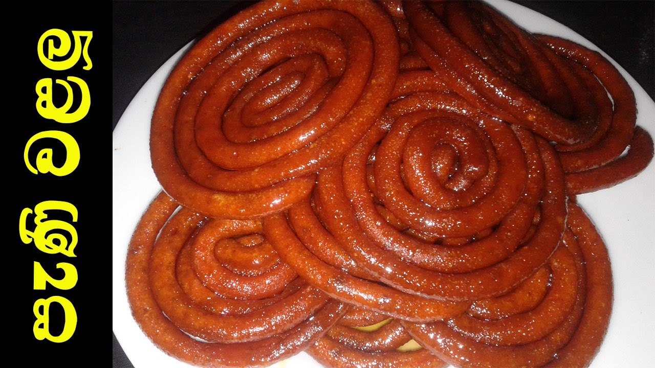 පැණි වළලු - peni walalu - YouTube