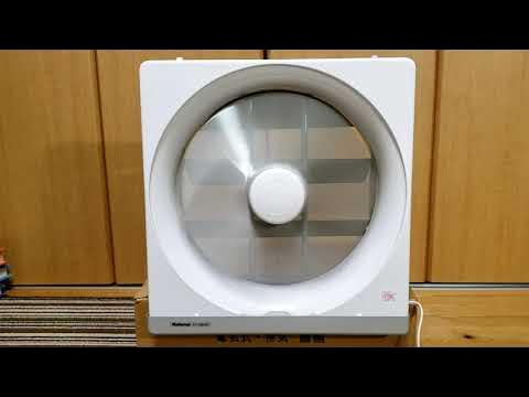 ナショナル換気扇 FY-30EM2 National exhaust fan - YouTube