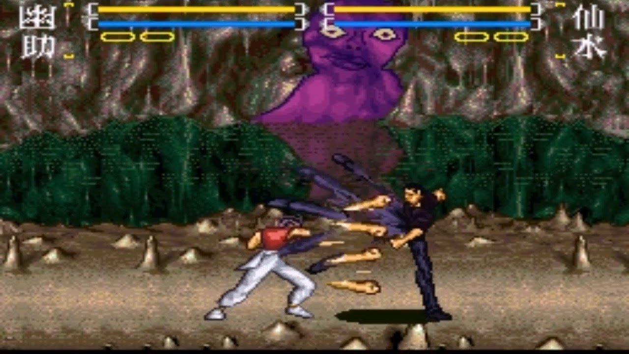 [TAS] Yusuke VS Sensui (Yu Yu Yakusho Final Makai Saikyou Retsuden ...