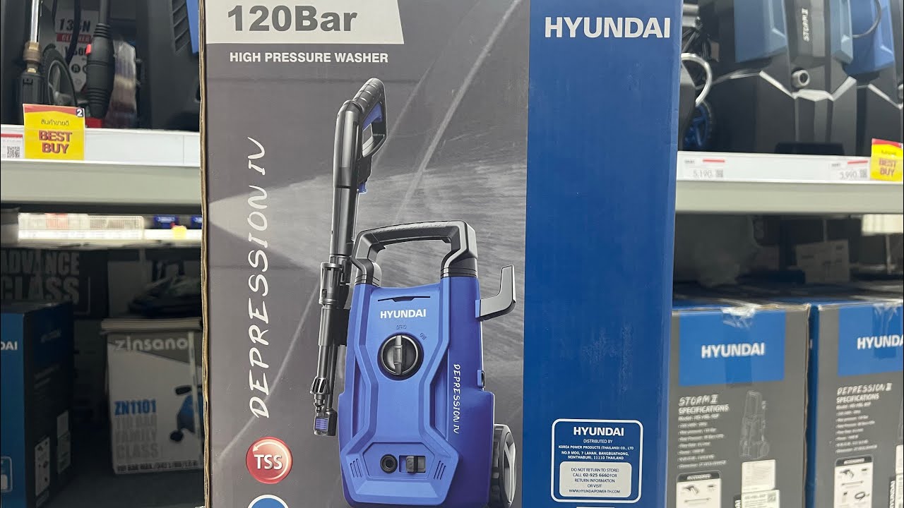 รีวิว เครื่องฉีดฮุนได120บาร์ #รุ่นHD-BHT-80P#เครื่องฉีดHYUNDAI - YouTube