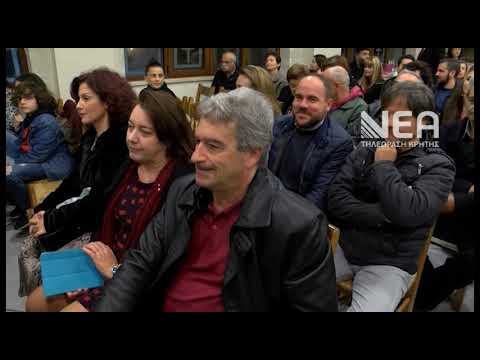 ΒΡΑΒΕΥΣΗ ΑΡΙΣΤΟΥΧΩΝ ΦΟΙΤΗΤΩΝ ΙΑΤΡΙΚΗΣ ΑΠΟ ΤΟ ΧΑΖΙΡΕΙΟ ΙΔΡΥΜΑ - YouTube