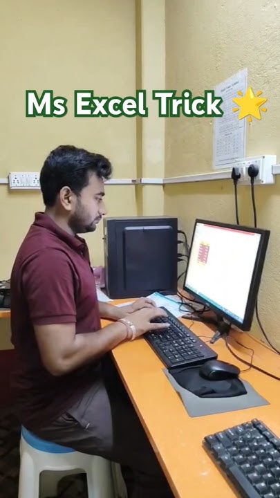 Ms Excel Trick. #excel #shorts #computereducation #viralvideo - YouTube