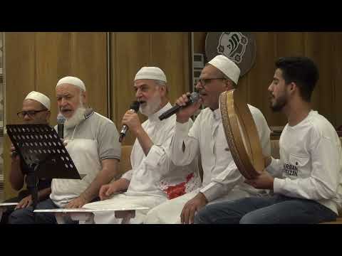 ARAPÇA İLAHİ ''REBİULEVVEL AYI''