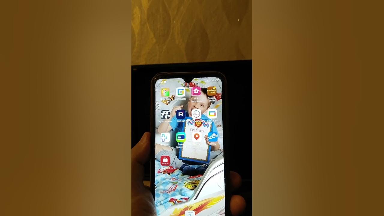 PANTUM подключение и печать через Wi-Fi - YouTube