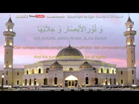 Selawat Syifa' (Hijjaz) w/Lyrics English & Malay Translations - Arabic ‎ الصلوات الشِّــفَاءْ
