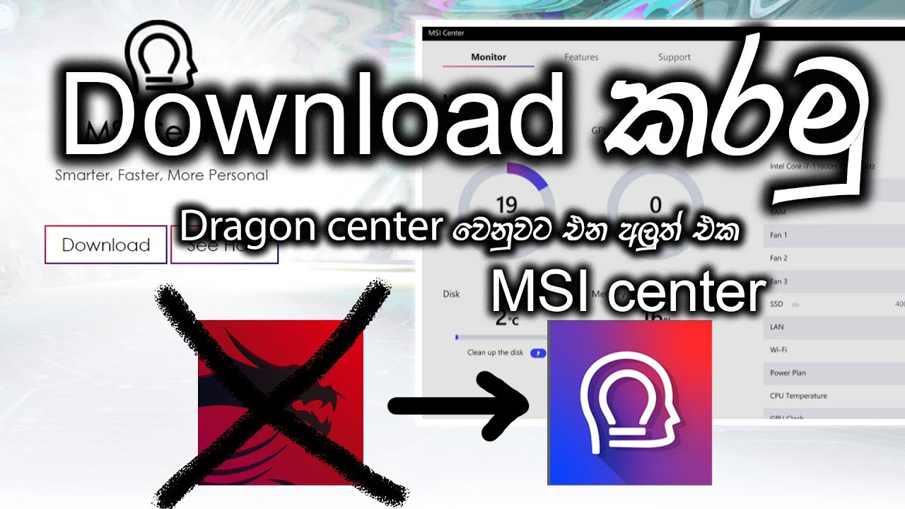 New MSI center Download and features - YouTube