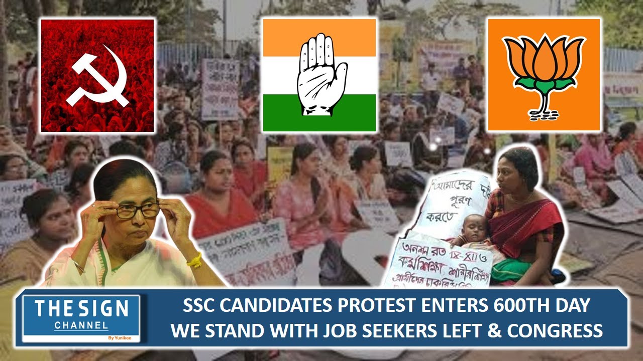 SSC candidates protest enters 600th day We stand with job seekers Left ...