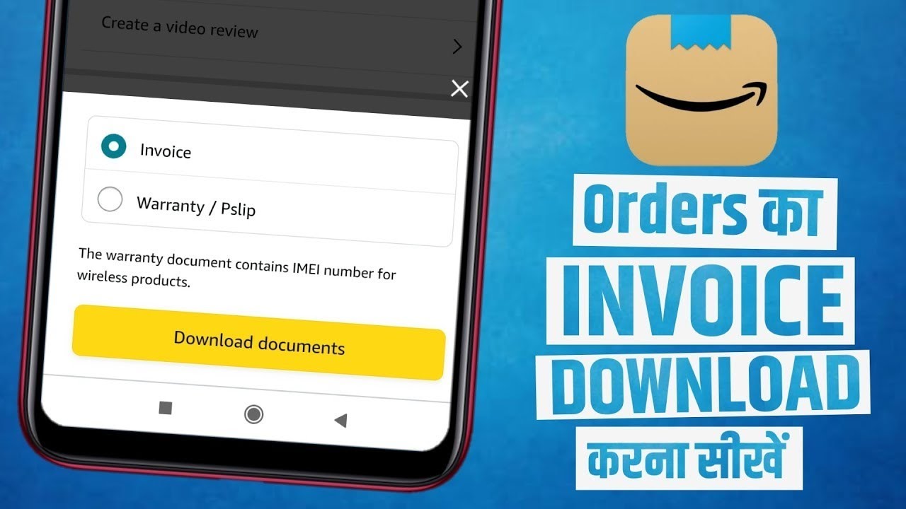 Amazon ka invoice kaise download karen | amazon se invoice kaise nikale ...