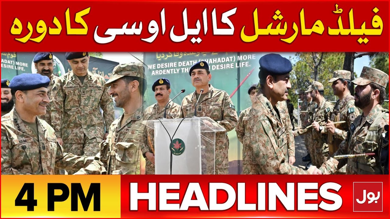 Pakistan And India Conflict | BOL News Headline At 4 PM | Eid Ul Adha ...