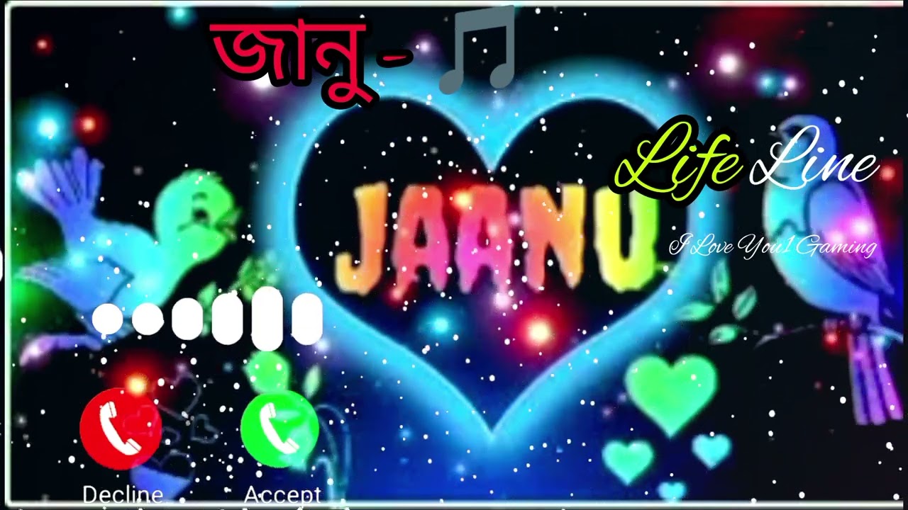 Janu I Love You Ringtone