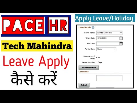 | How to Apply For Leave In Pace HR | Tech Mahindra | - YouTube