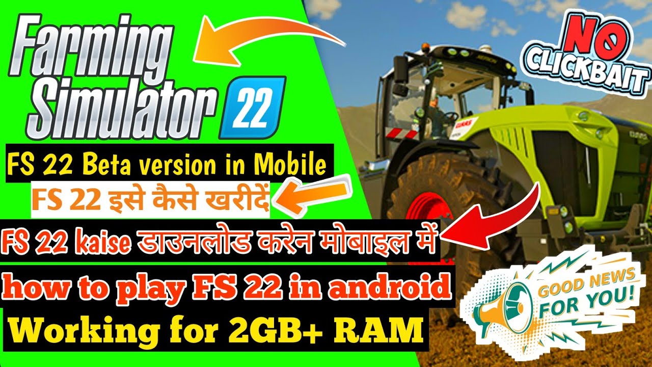 how to play FS 22 for free|FS 22 फ्री में कैसे installed करें|farming ...