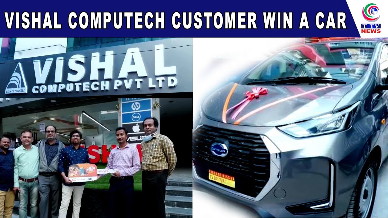 Vishal Computech Customer Win a Car || TTV News Channel - YouTube