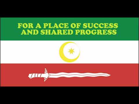 BARMM HYMN ENGLISH - YouTube