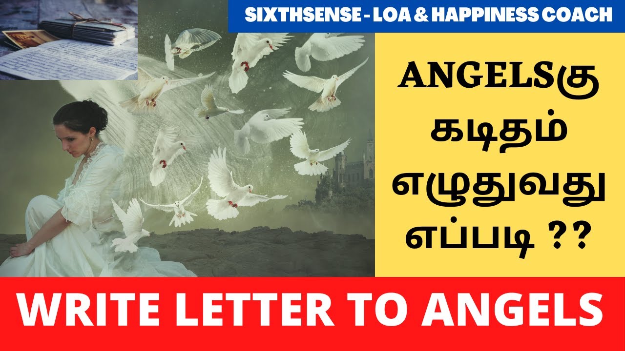 Letter To Angels For Help | How To Write It | Get Answers From Angels ...