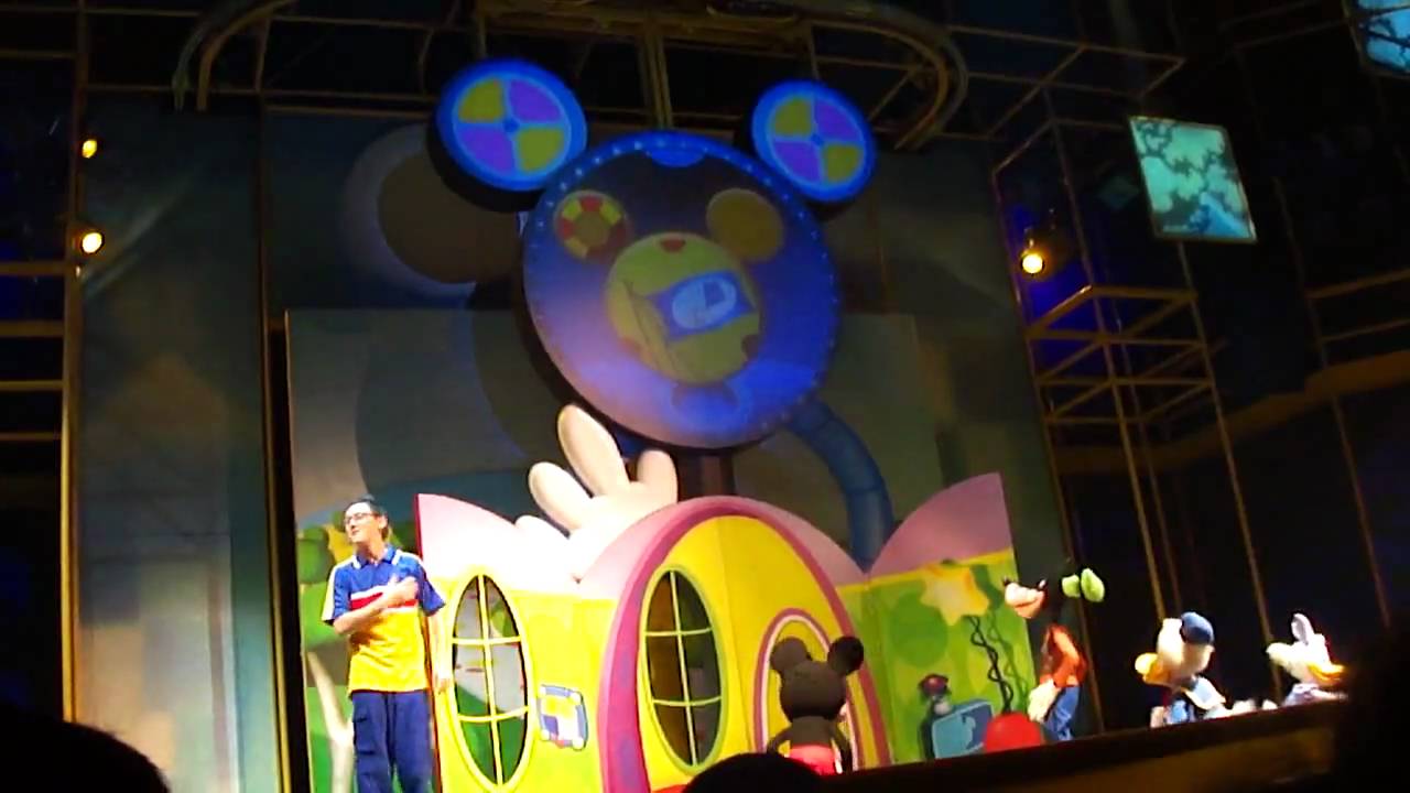 Playhouse Disney - YouTube