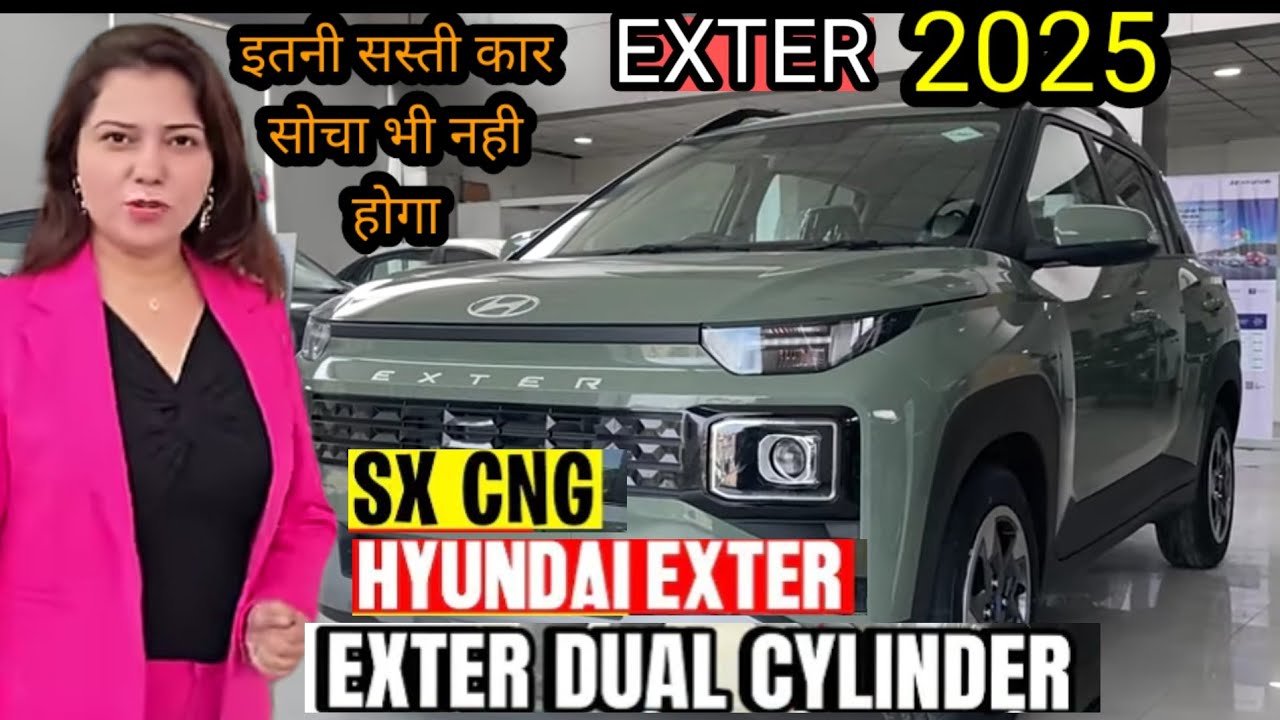 Hyundai Exter Sx Cng 2024 Model | Exter Cng Dual Cylinder | avigat ram ...