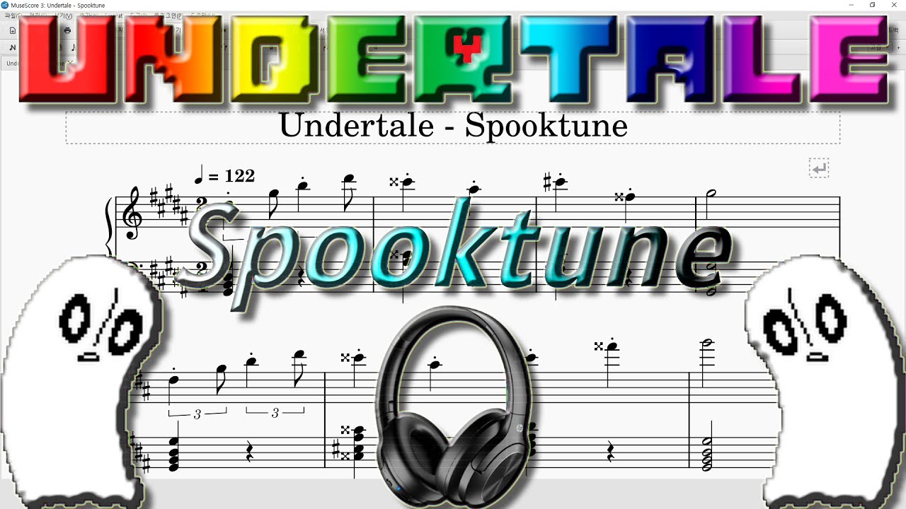 Undertale - Spooktune 피아노 악보 - YouTube