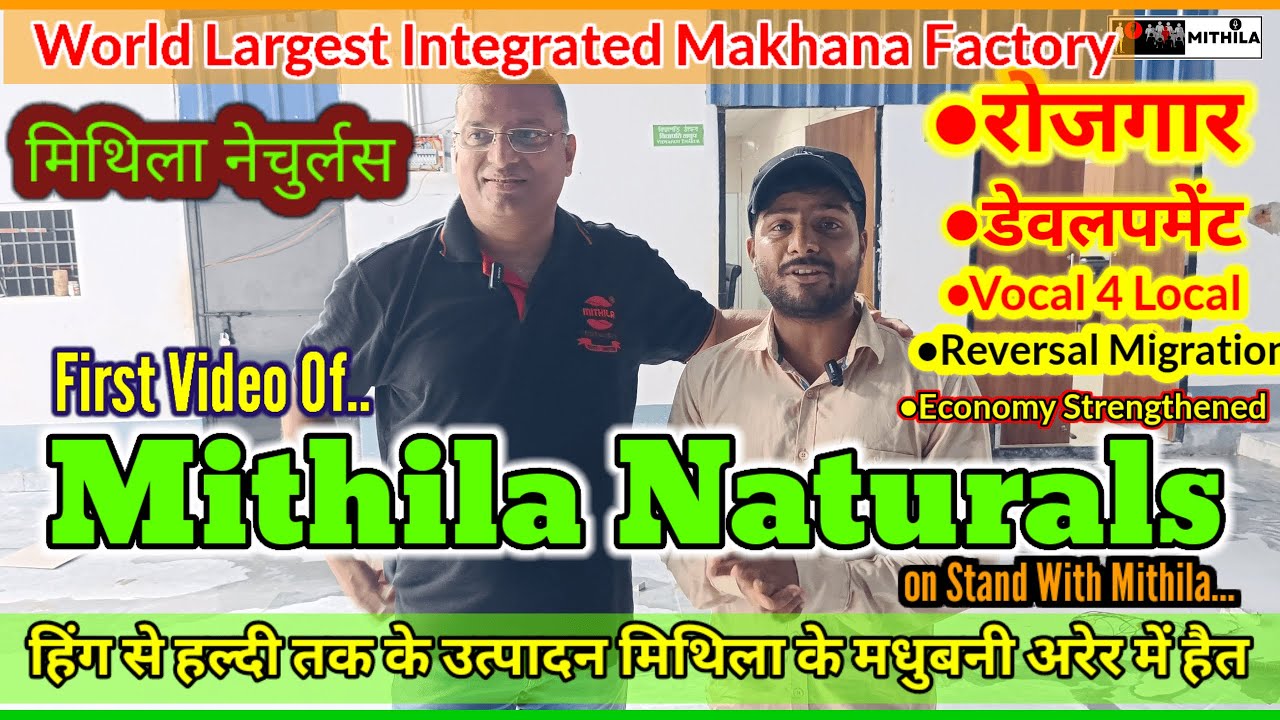 I Visited the World's LARGEST Makhana Factory and Saw the AMAZING ...