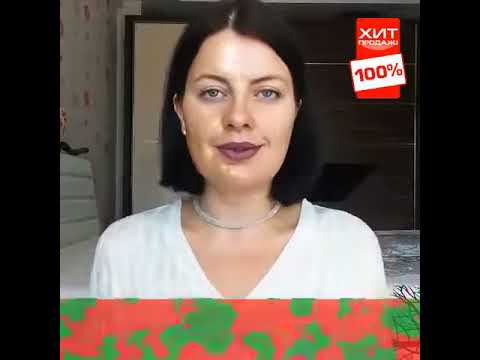 маска пленка грин мама отзывы - YouTube