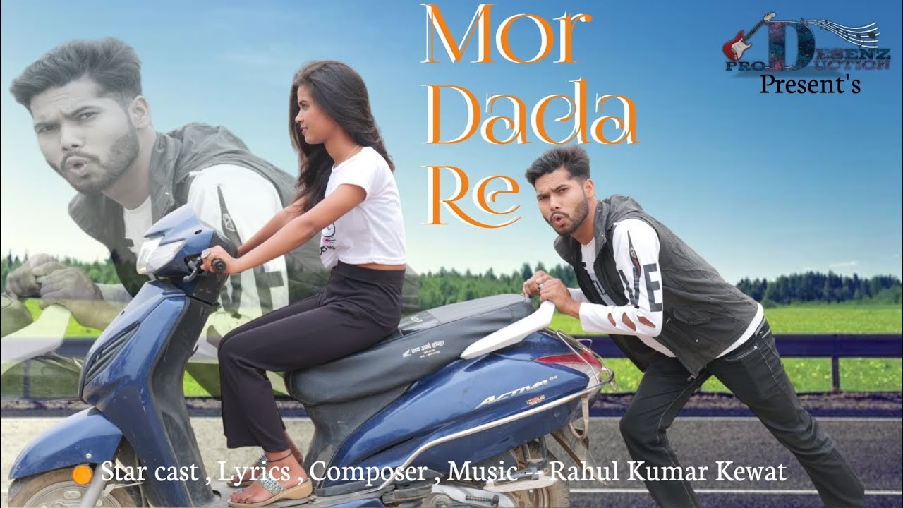Mor Dada Re | New Rap Song | Rahul Kumar Kewat |#newsong ...
