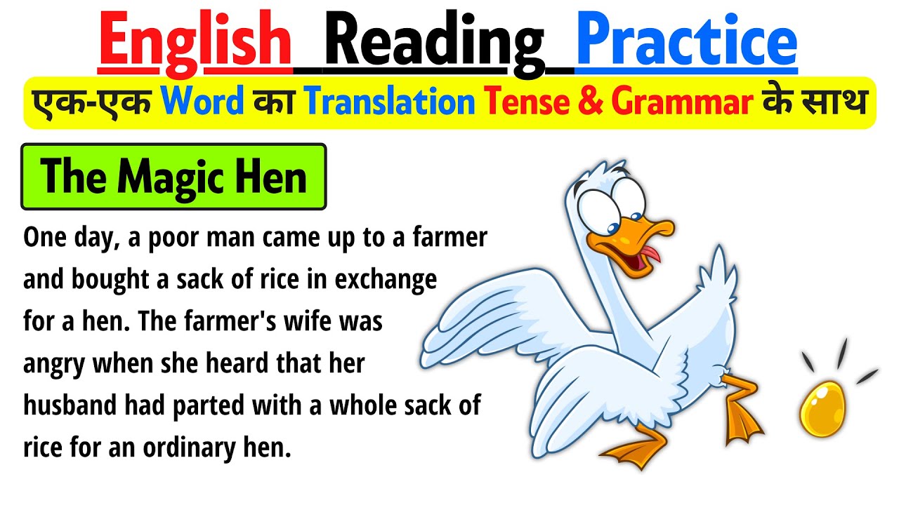 The Magic Hen | Learn English Through Story || Short English Story ...