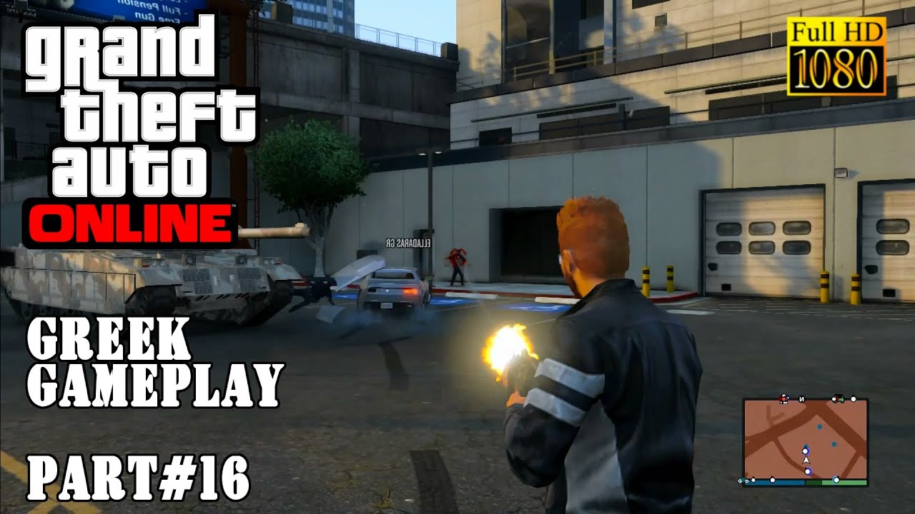 Ranting Greek Gamer's GTA Online playthrough - CO-OP ΠΕΡΙΠΕΤΕΙΕΣ#2 ...