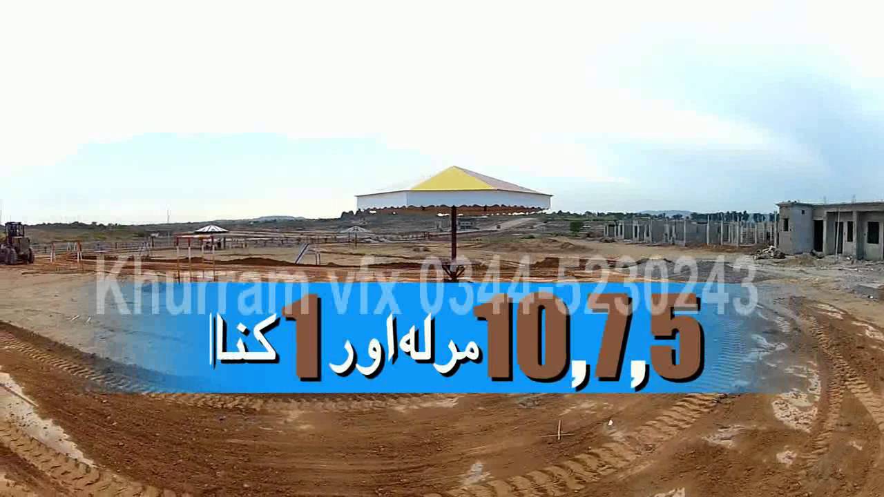Al HARAM CITY - YouTube