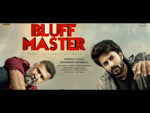 BLUFF MASTER __ WORLD TELEVISION PREMIER 17 OCT SAT 12PM - YouTube