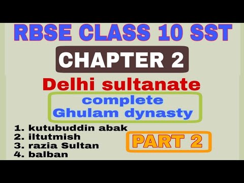PART 2 | CHAPTER 2 | RBSE CLASS 10 SST | SOCIAL SCIENCE CHAPTER 2 CLASS ...
