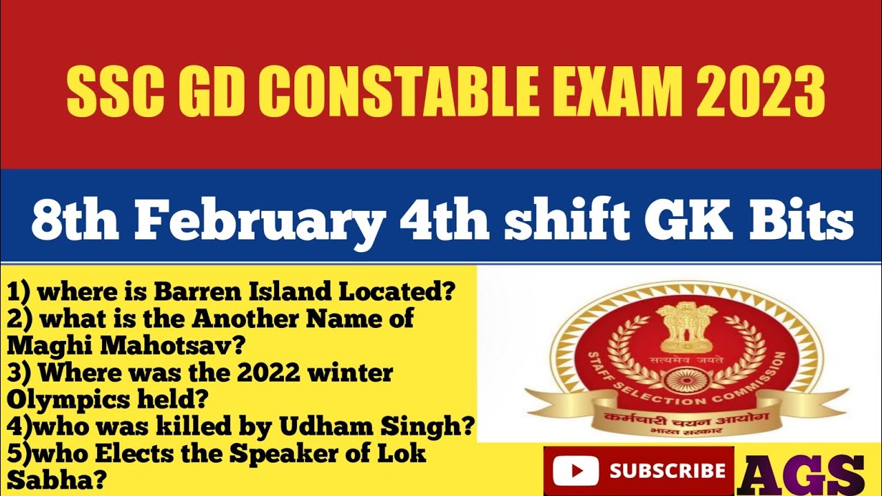 SSC GD February 8th 4th shift GK questions answers in English||SSC GD ...