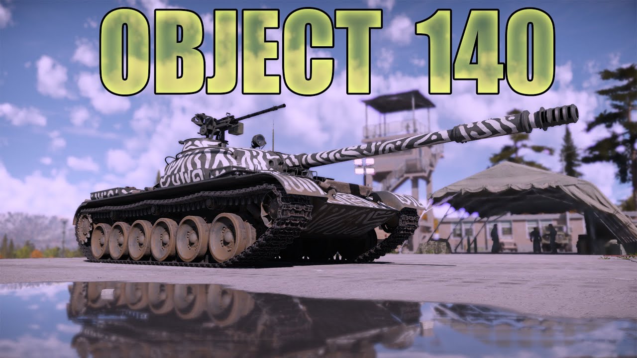 OBJECT 140 RESEÑA PREMIUM WAR THUNDER ESP - YouTube
