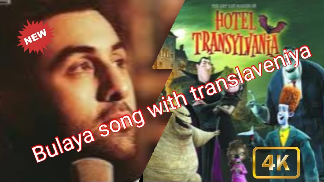 bulaya song with transleveniya - YouTube