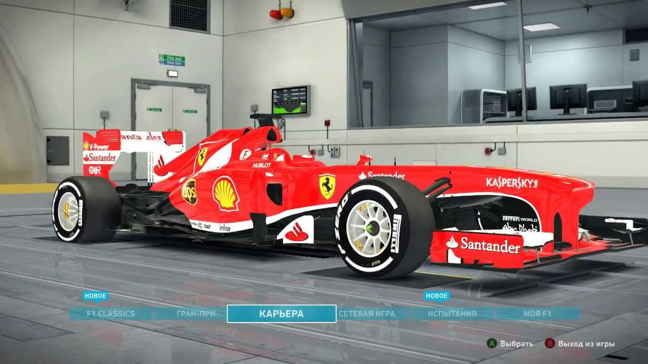 F1 2013 Gameplay Обзор Первый взгляд - YouTube