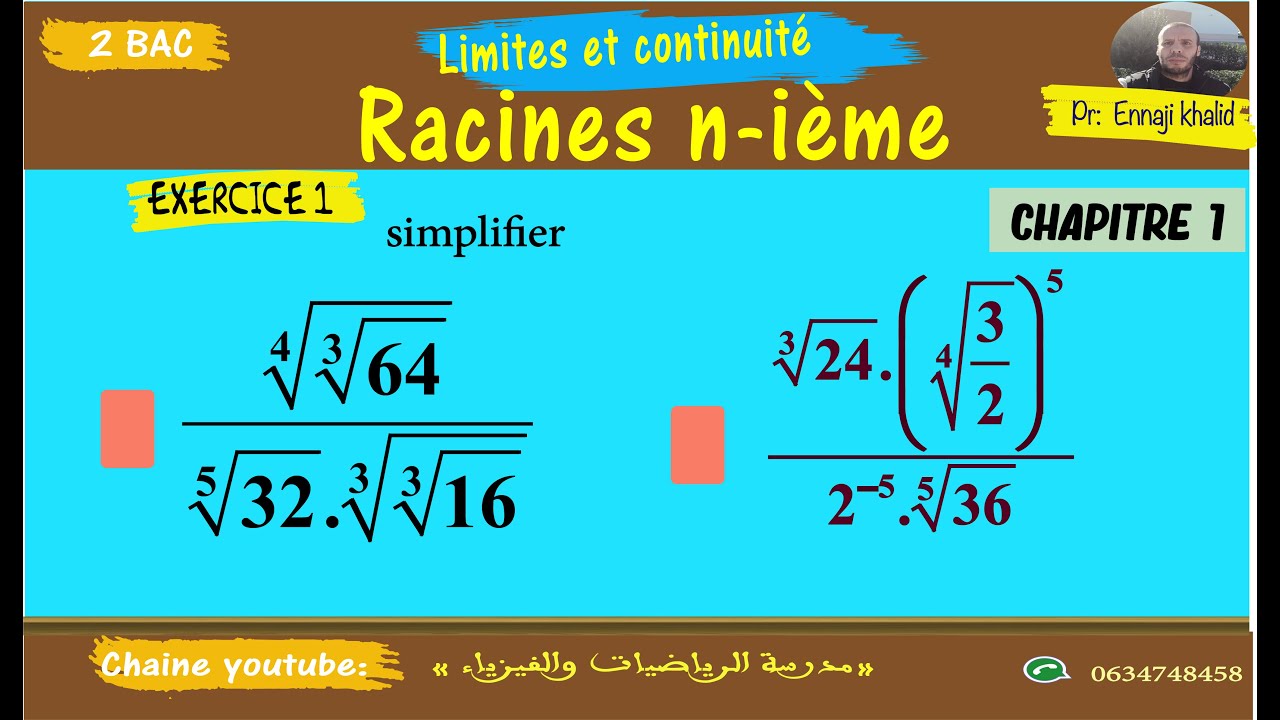 Racines nième 2 bac simplifier les racines - YouTube