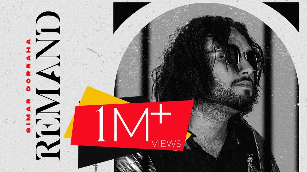 REMAND : Simar Dorraha (Official Song) | Deol Harman | 👍 2021 | Bop ...