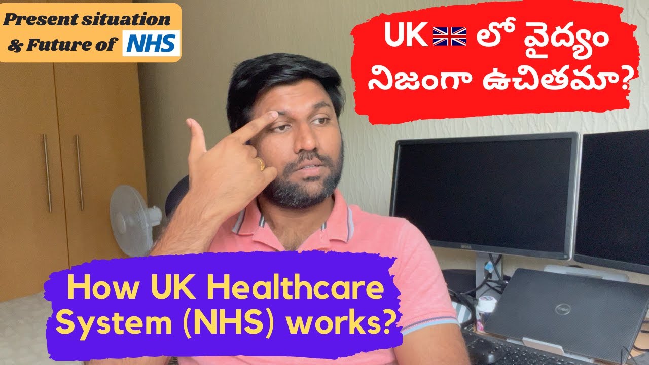How UK Healthcare system (NHS) works? Are all NHS services completely ...