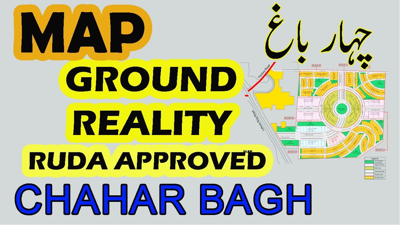 #chaharbagh Chaharbagh RUDA | Map Study and Location | Post Balloting ...