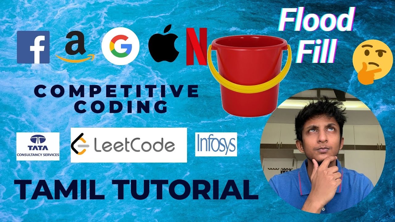 Flood Fill Tamil Tutorial C Leetcode 733 Easy Youtube 6847